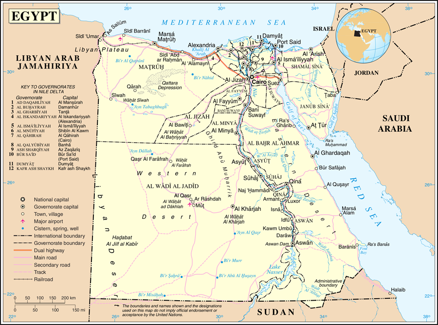 Al Qahirah Map