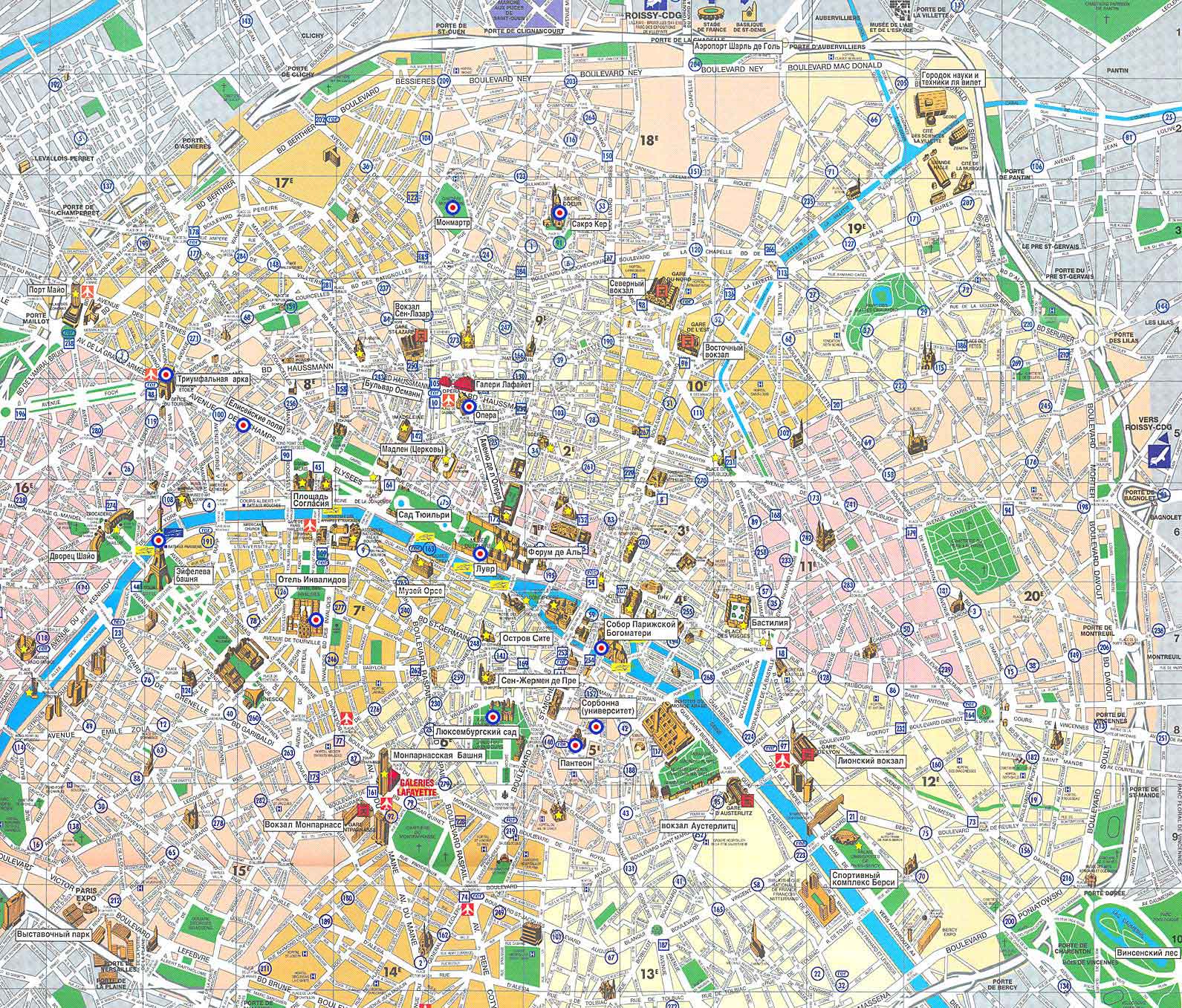 Paris Map - France