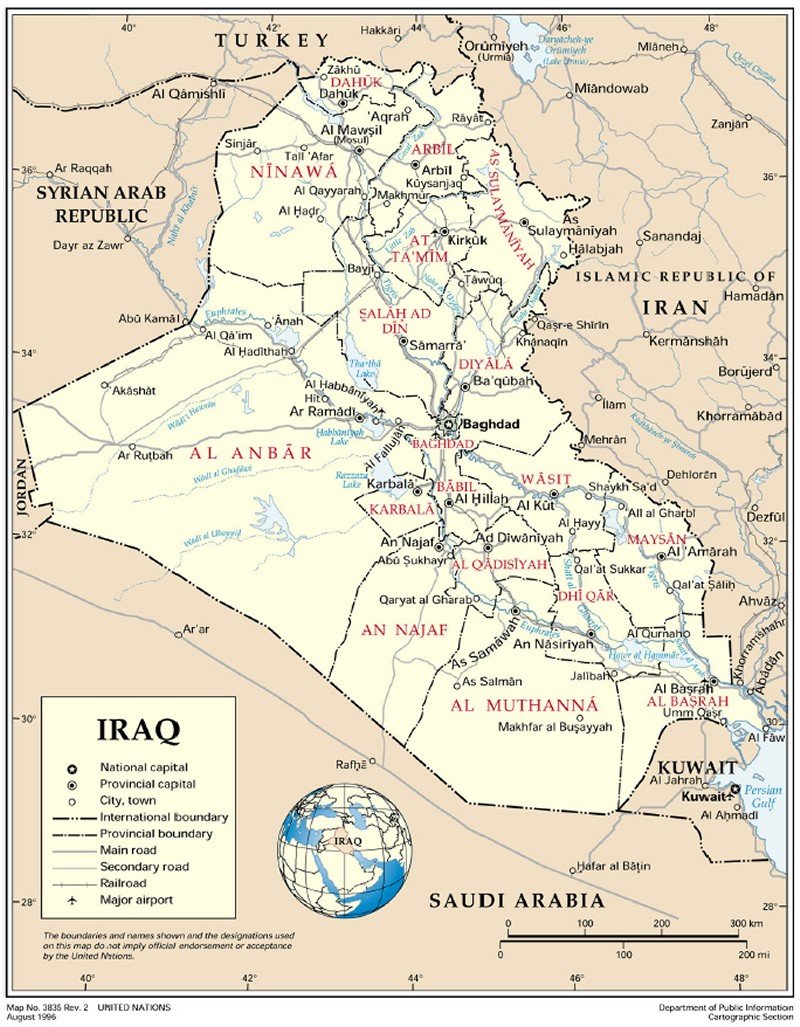 Kirkuk Map - Iraq