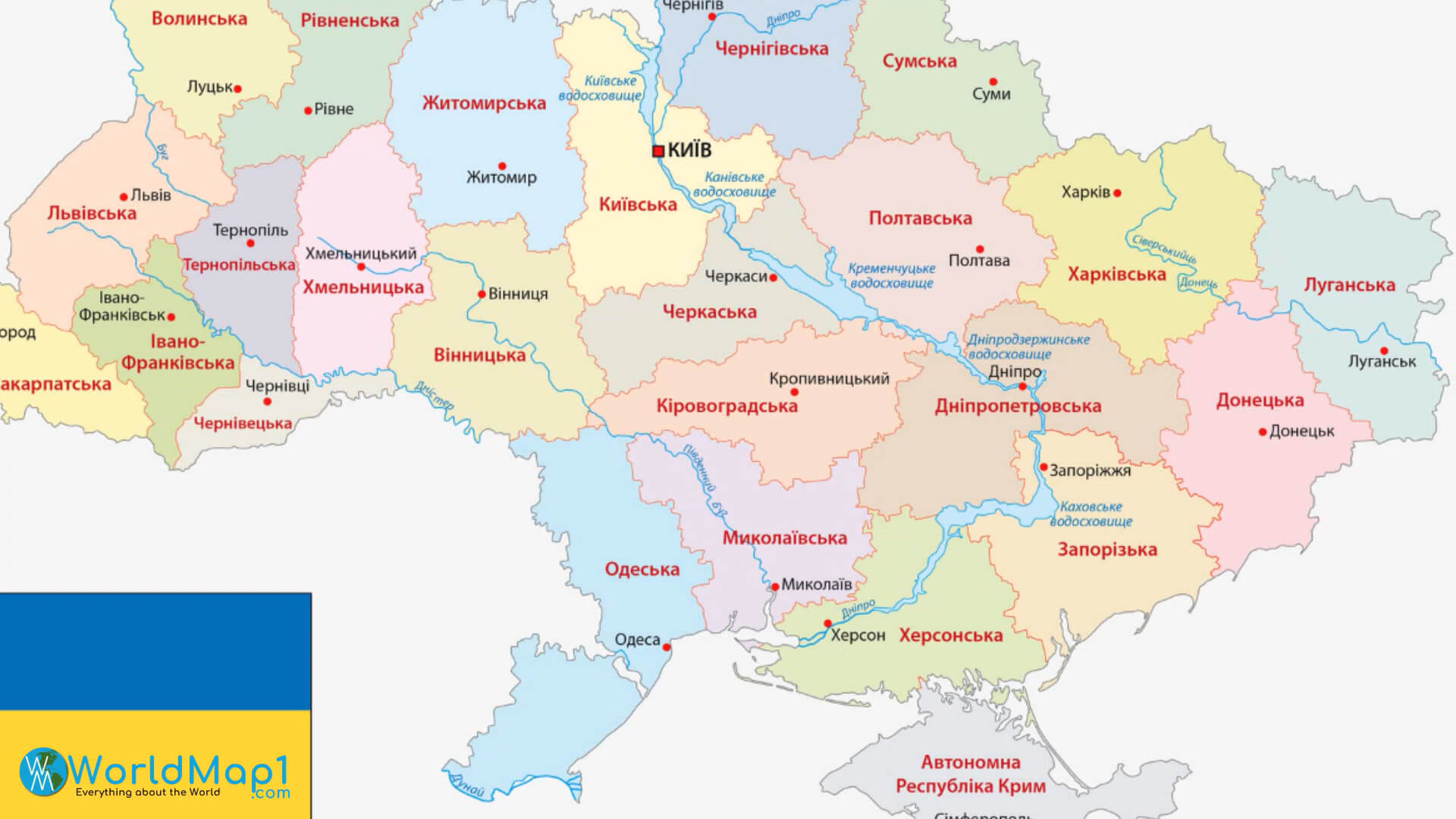 Ukraine Map